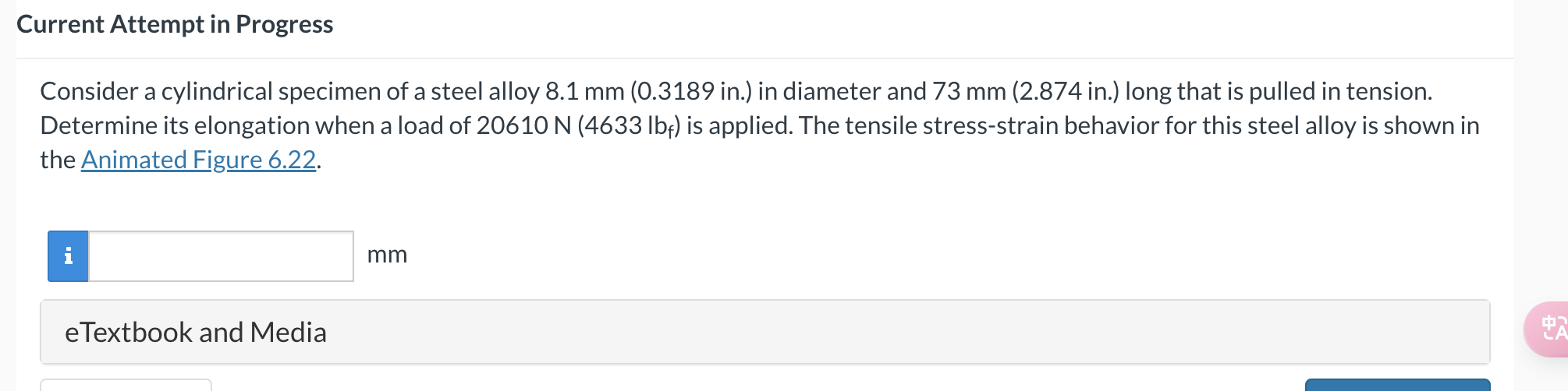 Current Attempt in ﻿ProgressConsider a cylindrical | Chegg.com