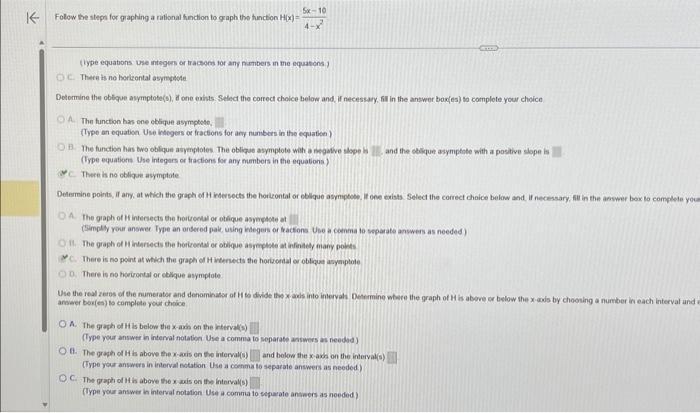 Solved USE THE REAL ZEROS OF THE NUMERATOR AND DENOMINATOR | Chegg.com