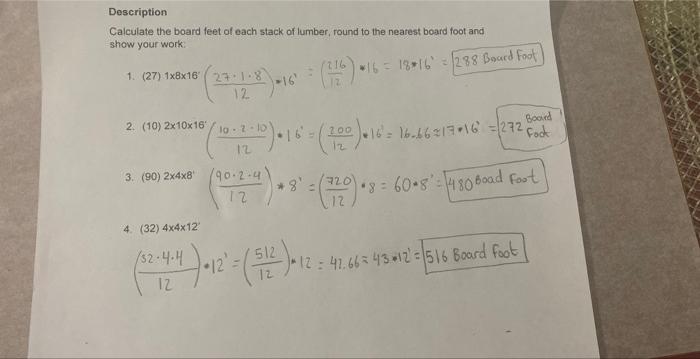 Solved i want to know if my math is correct, and if not | Chegg.com