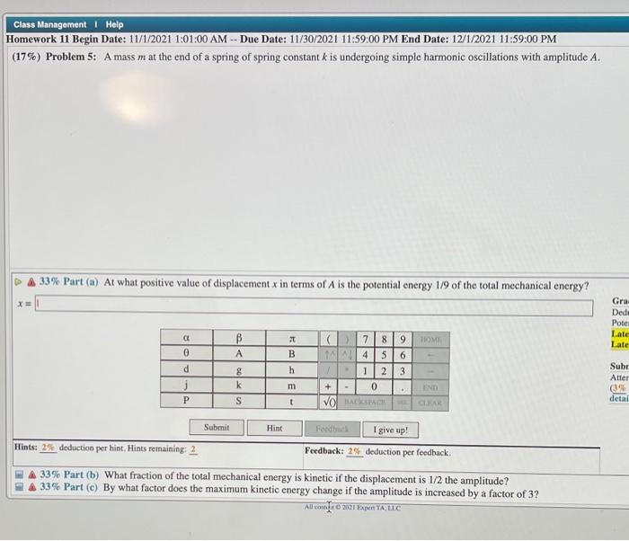 Solved Class Management | Help Homework 11 Begin Date: | Chegg.com