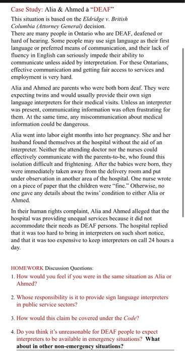 Solved Case Study: Alia & Ahmed à "DEAF" This situation is | Chegg.com