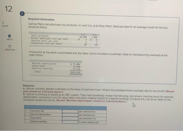 Solved 12 5 Required Information Upriver Parts manufactures | Chegg.com