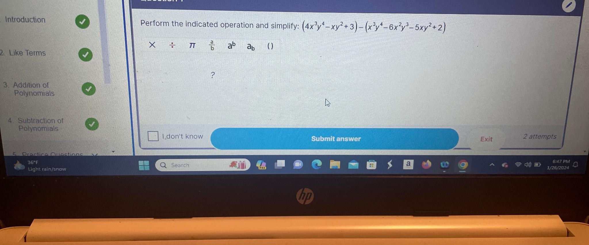 Solved Perform the indicated operation and simplify: | Chegg.com