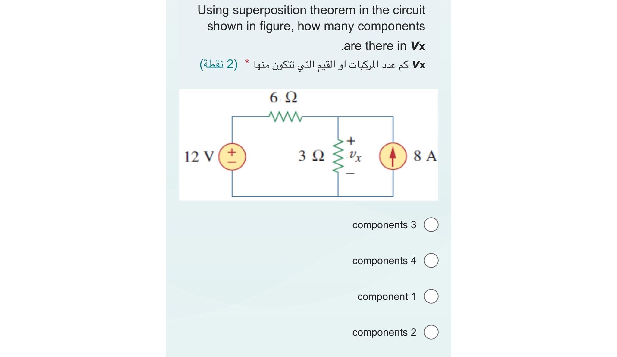 Solved Using Superposition Theorem In The Circuit Shown In