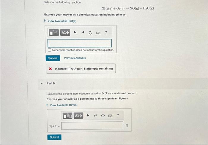 Solved Balance the following reaction. NH3( g)+O2( | Chegg.com