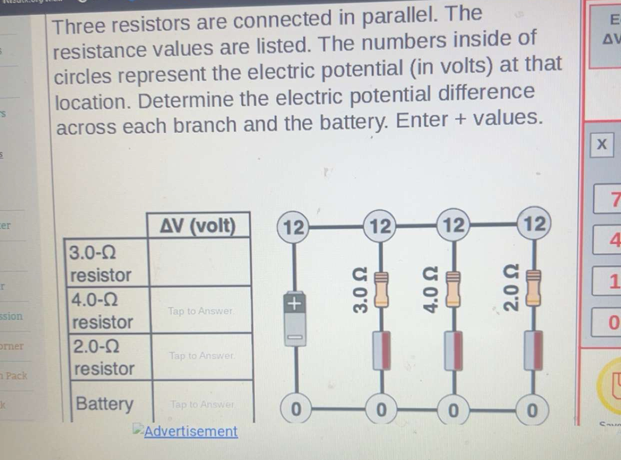 Solved Three resistors are connected in parallel. The | Chegg.com