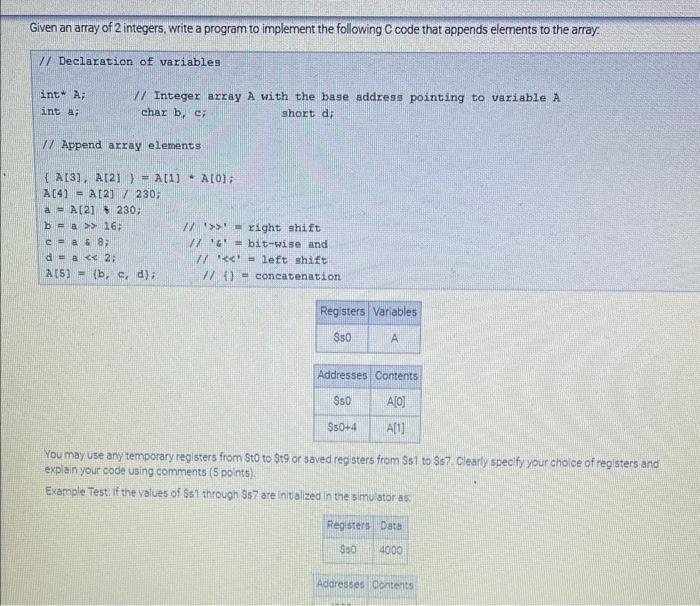 Solved 1 Declaration Of Variableg Int A 1 Integer Array