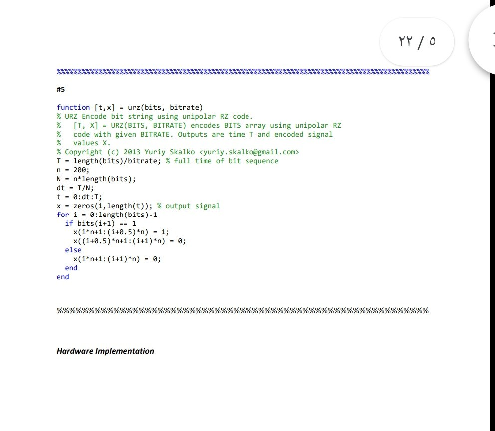Solved Pre-Lab: Verification using MATLAB software % Demo of | Chegg.com