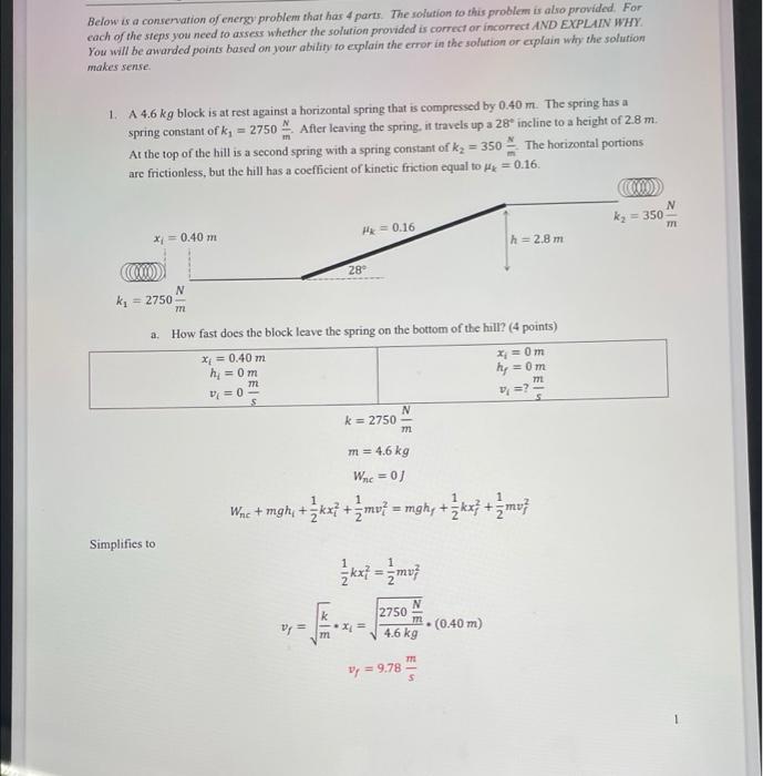 Solved Below is a conservation of energy problem that has 4 | Chegg.com