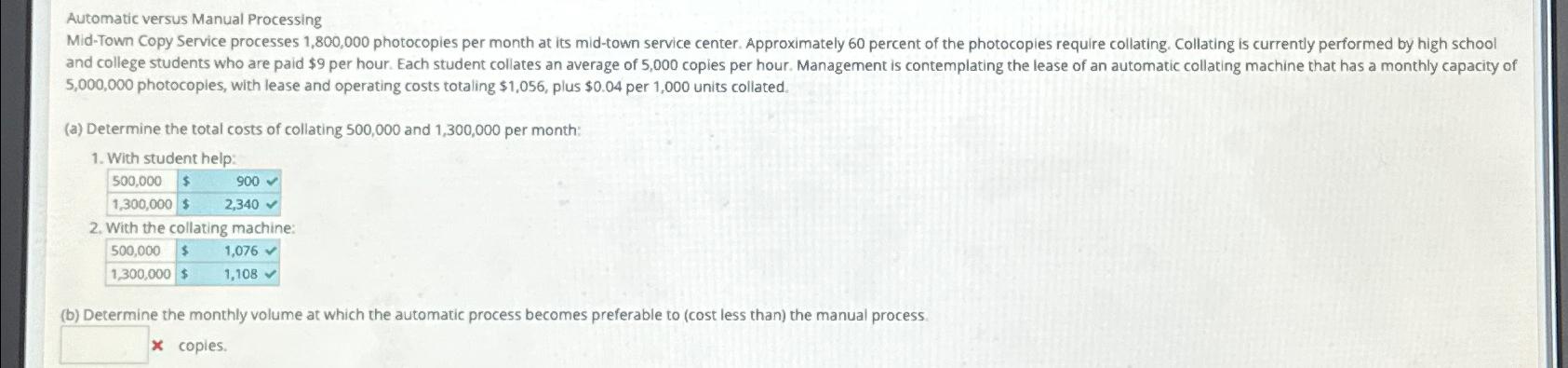 Solved Automatic versus Manual Processing 5,000,000 | Chegg.com
