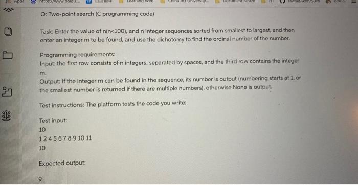 Solved Q: Two-point search (C programming code) Task: Enter | Chegg.com