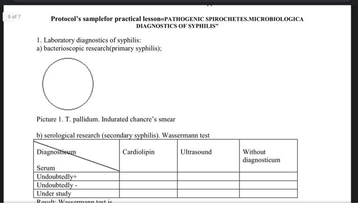 Solved Protocol's samplefor practical lesson«PATHOGENIC | Chegg.com