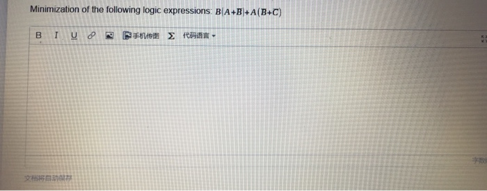 Solved Minimization of the following logic expressions | Chegg.com