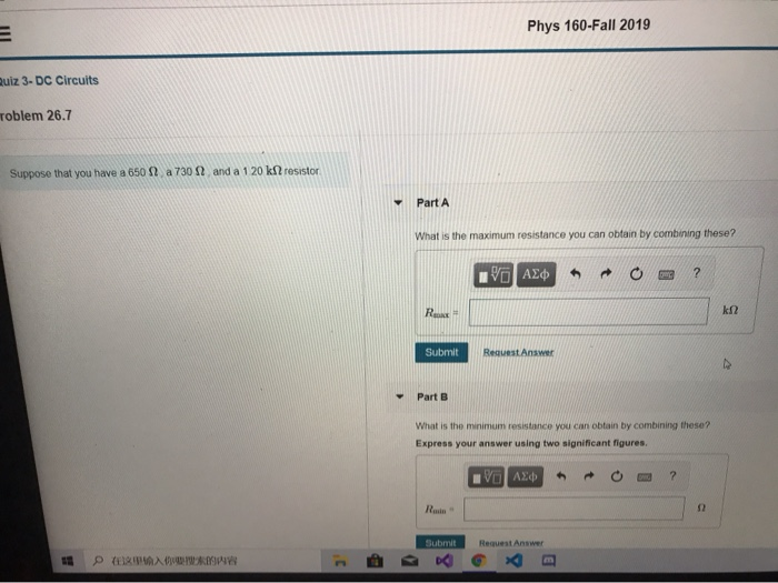 Solved Phys 160-Fall 2019 uiz 3-DC Circuits roblem 26.7 | Chegg.com Solved Phys 160-Fall 2019 uiz 3-DC Circuits roblem 26.7 | Chegg.com