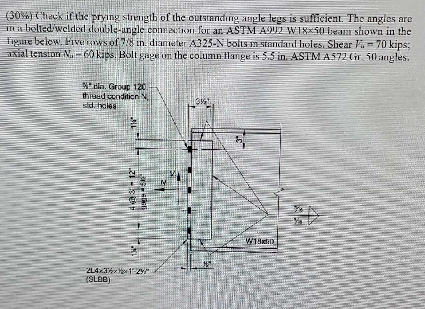 Solved (30%) Check if the prying strength of the outstanding | Chegg.com