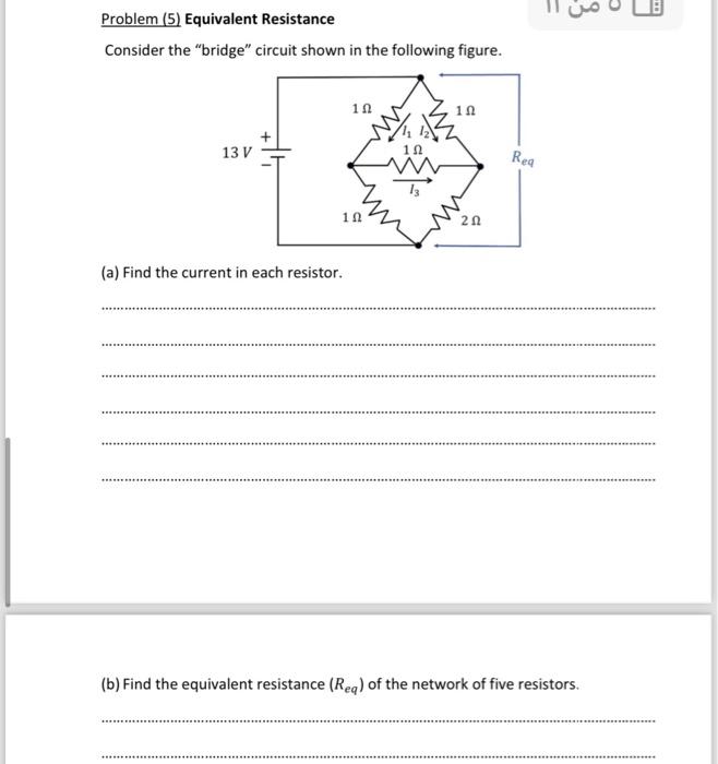 Solved Problem (5) Equivalent Resistance Consider the | Chegg.com