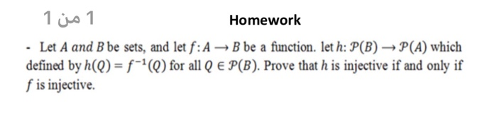 Solved Use the method of (if and only if) proof to prove the | Chegg.com