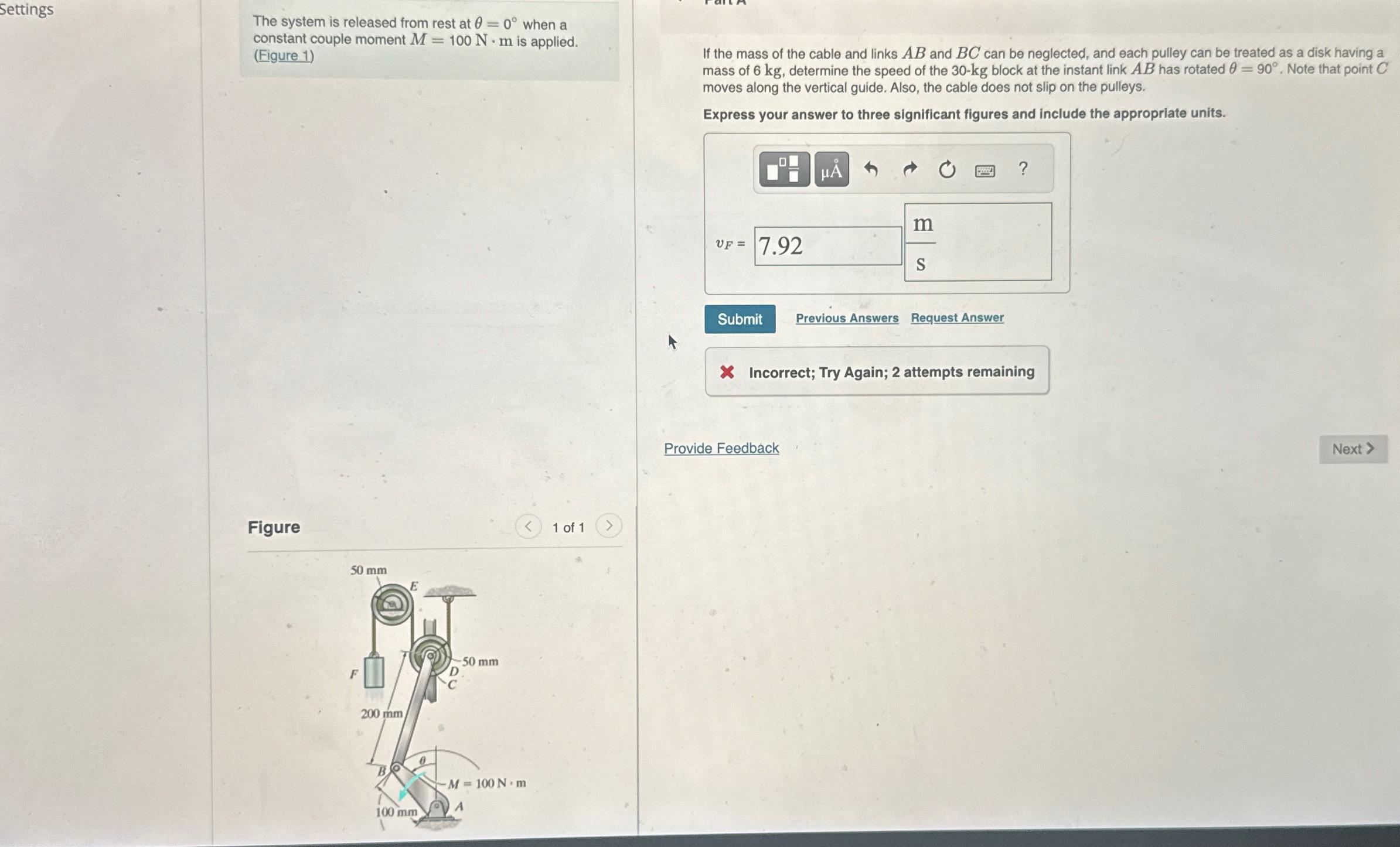 Solved The system is released from rest at θ=0° ﻿when a | Chegg.com