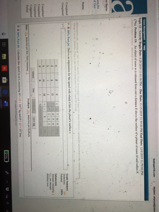 Solved the Expert TA.com | Student Class Management | Help | Chegg.com
