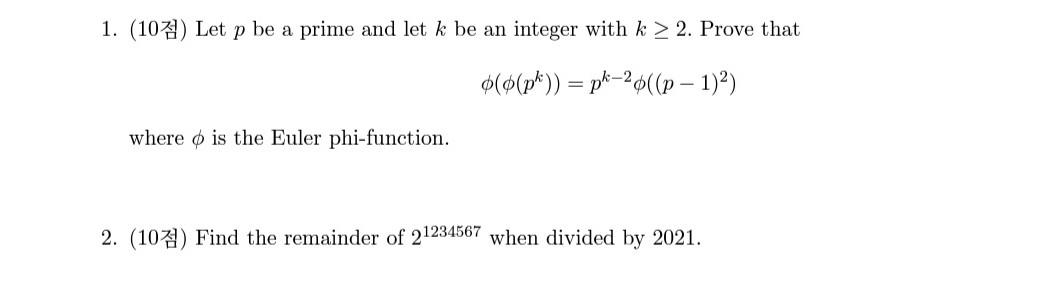 Solved 1. (107) Let p be a prime and let k be an integer | Chegg.com