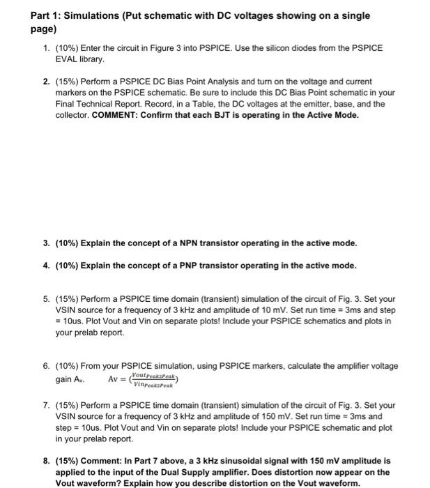 Solved 2. (15\%) Perform a PSPICE DC Bias Point Anaysis and | Chegg.com