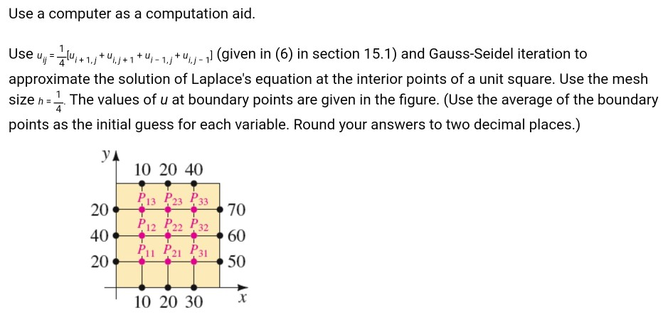 Solved Use a computer as a computation aid. Use u = 3 lui | Chegg.com