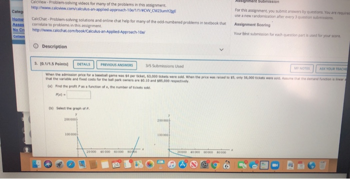 Solved inment Submission Categ Home Asses No C Cola Caleview | Chegg.com