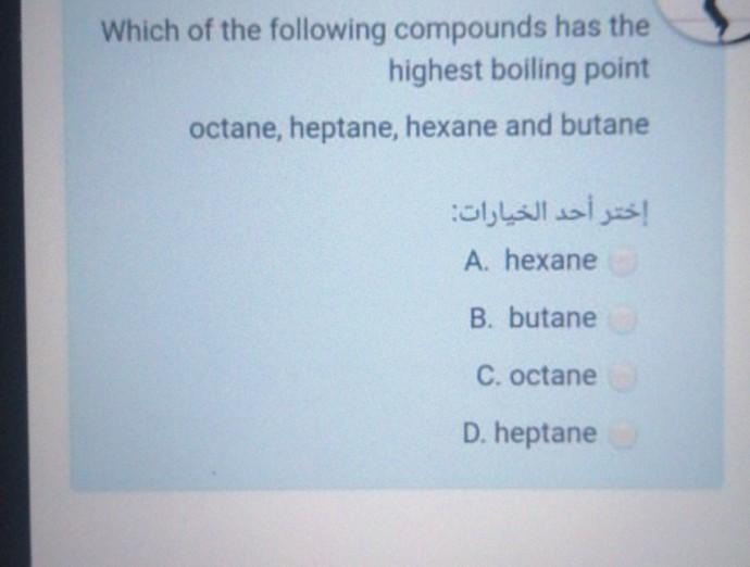 Solved Which of the following compounds has the highest | Chegg.com