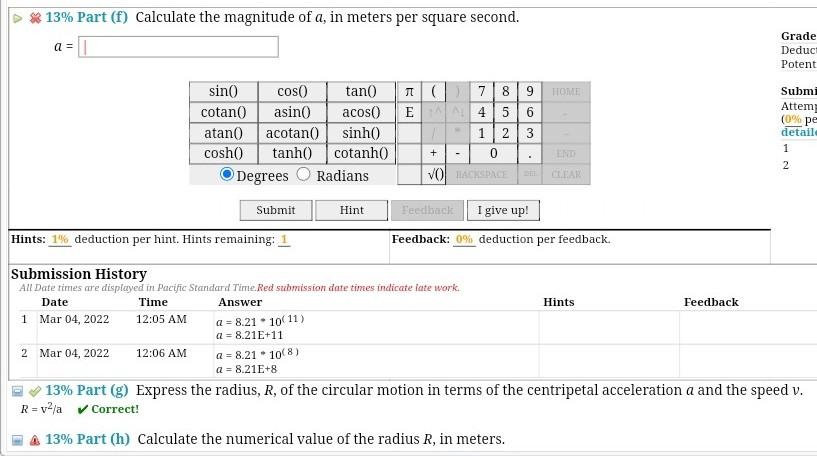 Solved * 13% Part (f) Calculate the magnitude of a, in | Chegg.com