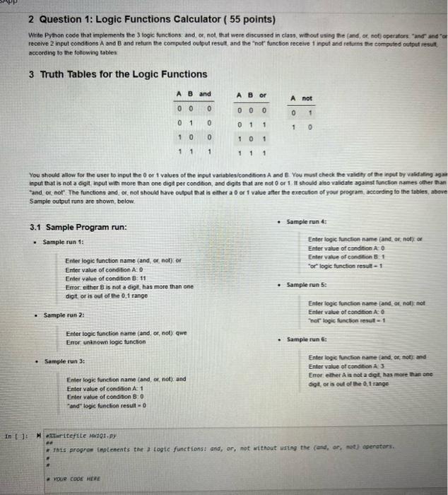 Solved 2 Question 1: Logic Functions Calculator ( 55 points) | Chegg.com