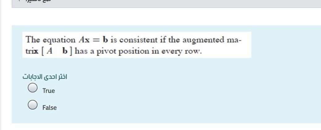 Solved The equation Ax = b is consistent if the augmented | Chegg.com