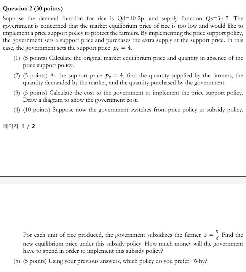 Solved I Want To Know 3 4 Answers And How To Derive The Chegg