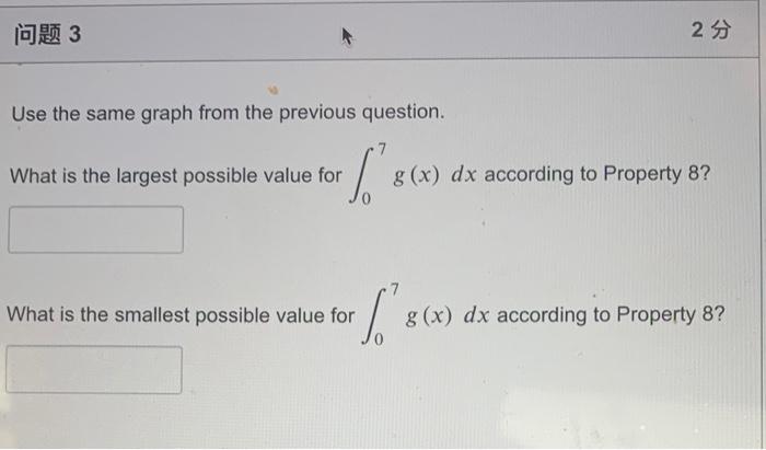 问题3 2 Use the same graph from the previous question. | Chegg.com