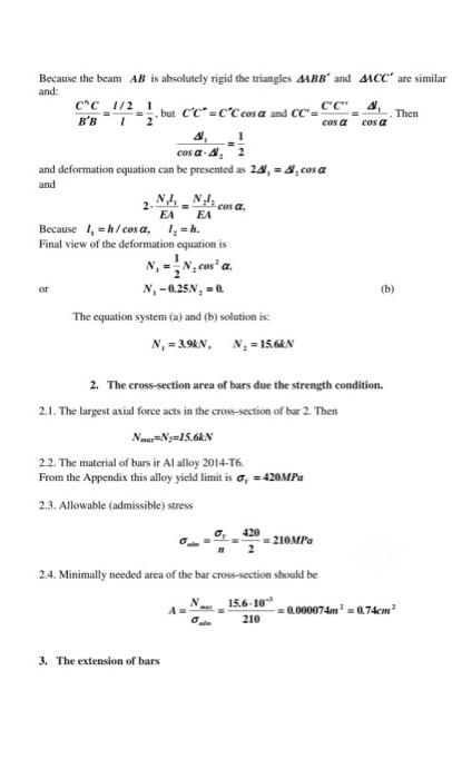 Solved (veriant 11 picture)this is my work i have attached | Chegg.com