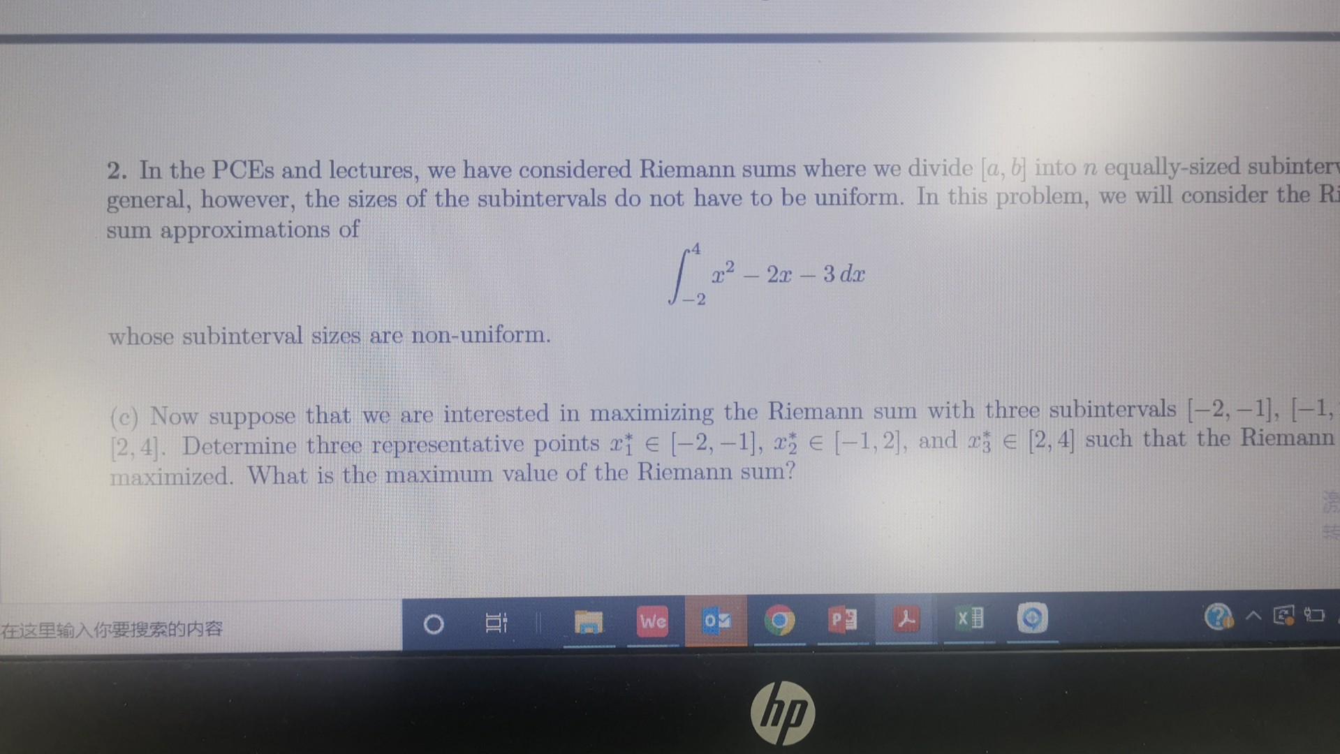 Solved In the PCEs and lectures, we have considered Riemann | Chegg.com