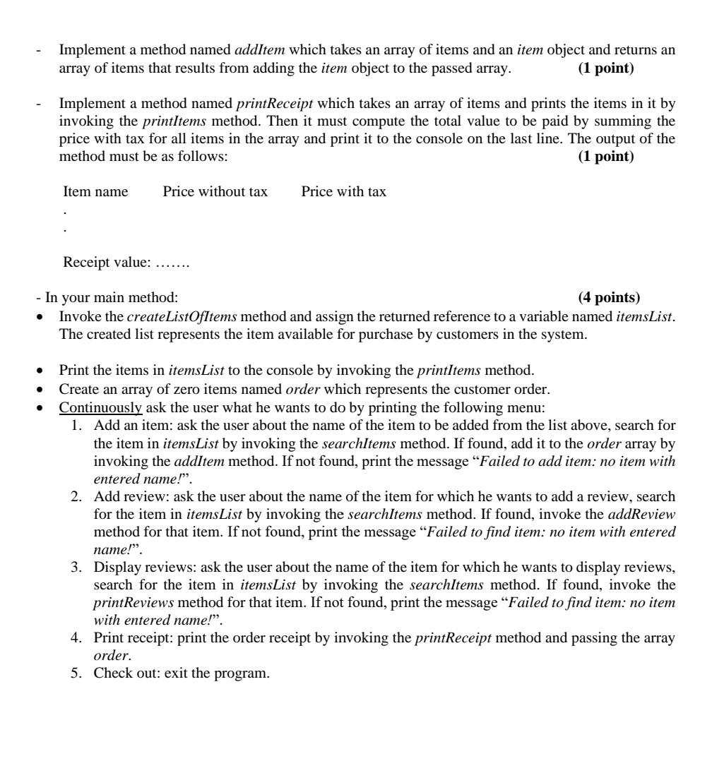 Solved * Lab Objectives: To define arrays of objects. To | Chegg.com