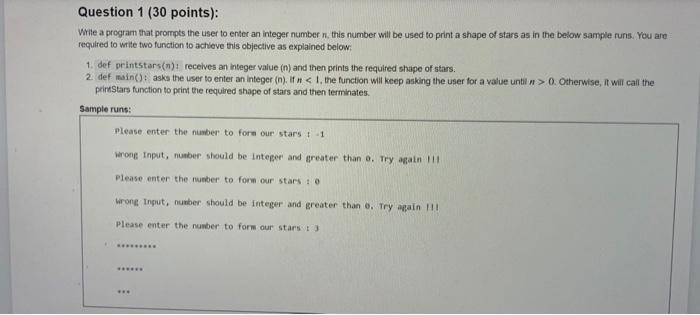 Solved Question 1 (30 points): Wite a program that prompts | Chegg.com