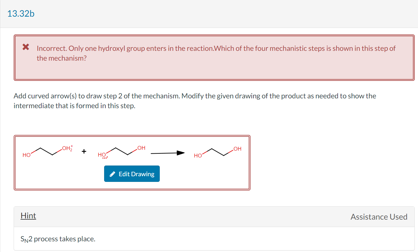 Solved 13.32b Add curved arrow(s) ﻿to draw step 2 ﻿of the | Chegg.com