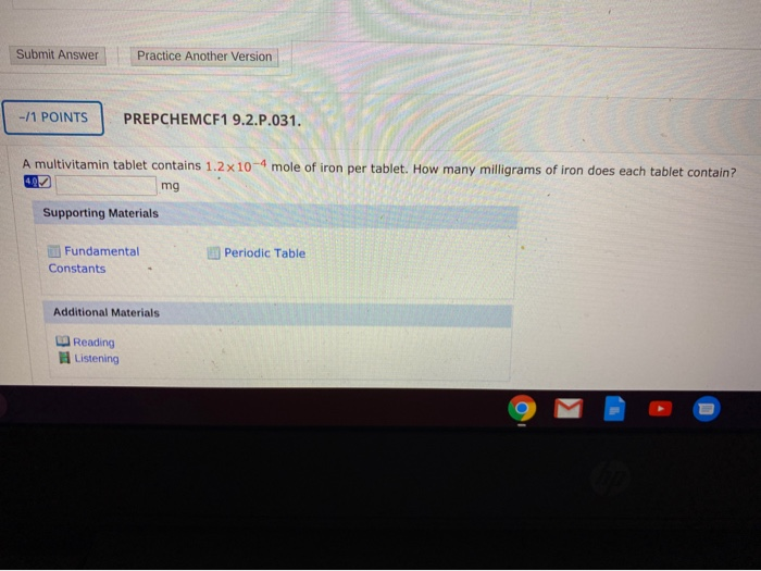 Solved Submit Answer Practice Another Version -/1 POINTS | Chegg.com
