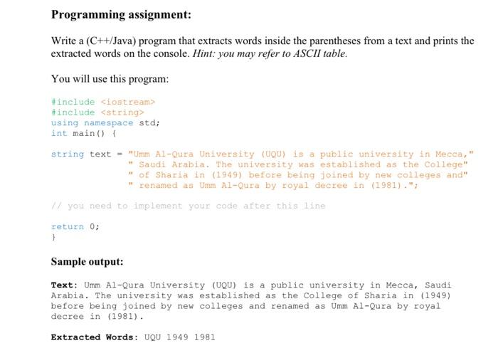 Solved I want two codes in the Java language that fulfill | Chegg.com