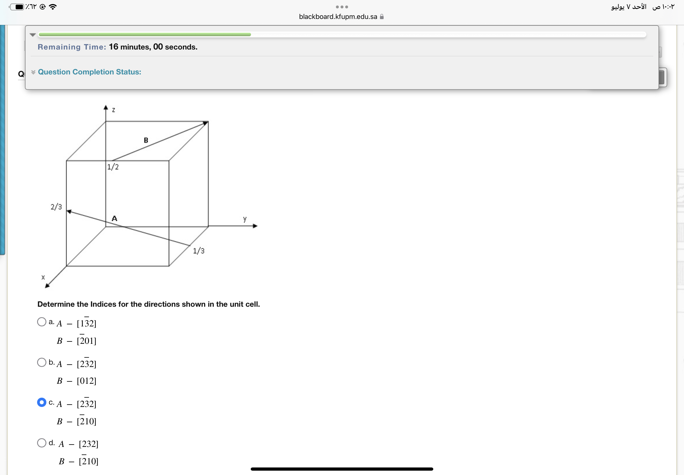 Solved % ©blackboard.kfupm.edu.saRemaining Time: 16 | Chegg.com