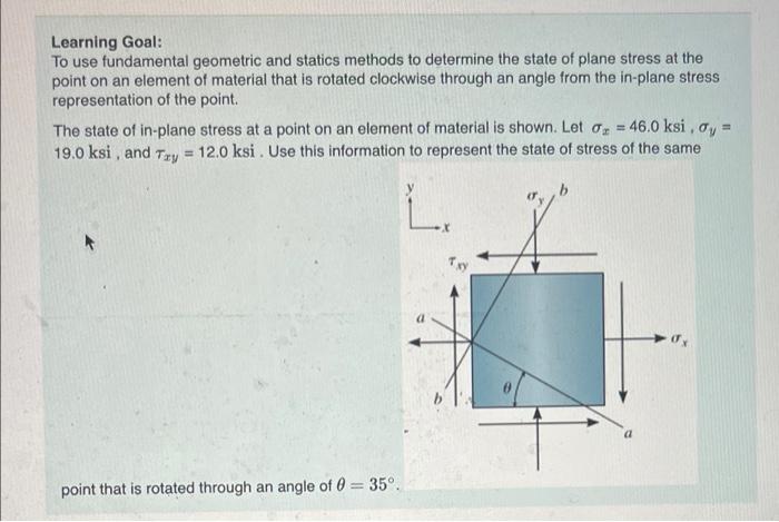 Solved Learning Goal: To use fundamental geometric and | Chegg.com