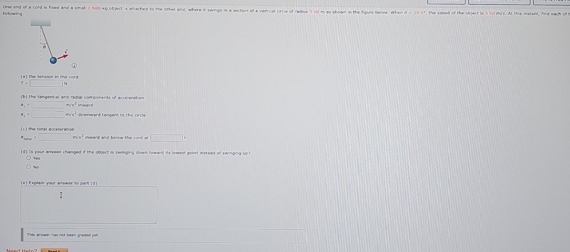 Solved E | Chegg.com