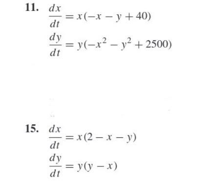 Solved In Exercises 7-16, we restrict attention to the first | Chegg.com