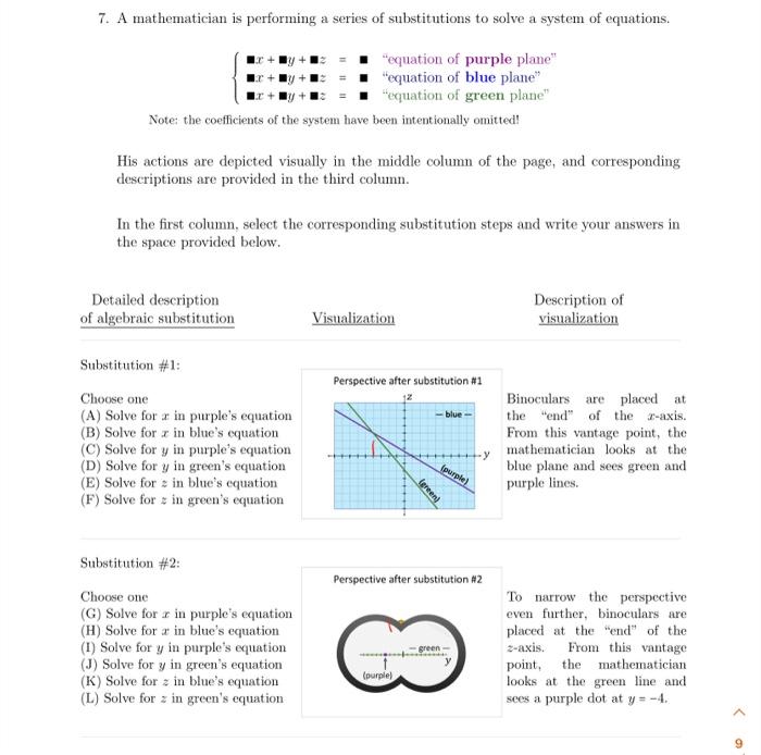 Solved 7. A mathematician is performing a series of | Chegg.com