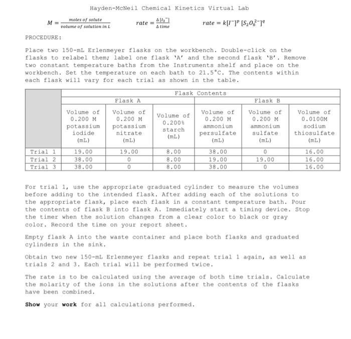 Solved Hayden-McNeil Chemical Kinetics Virtual Lab | Chegg.com