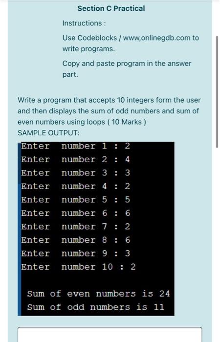 Solved Section C Practical Instructions : Use Codeblocks / | Chegg.com