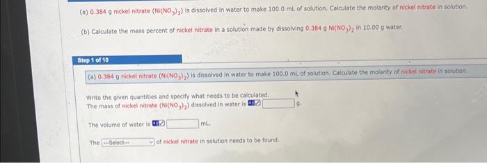 Solved (a) 0.3849 nickel nitrate (Ni2(NO3)2) is dissolved in | Chegg.com