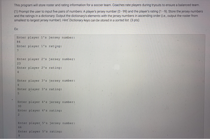 Solved This program will store roster and rating information | Chegg.com