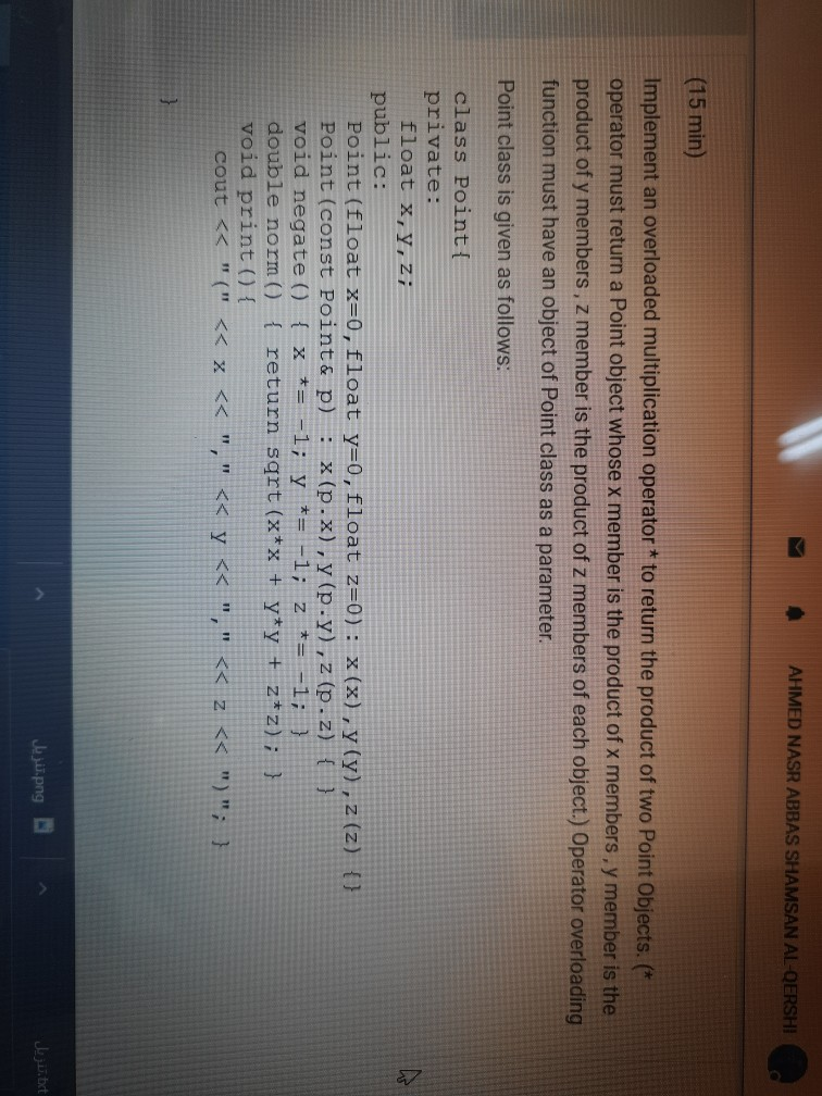 Solved AHMED NASR ABBAS SHAMSAN AL-QERSHI (15 min) Implement | Chegg.com